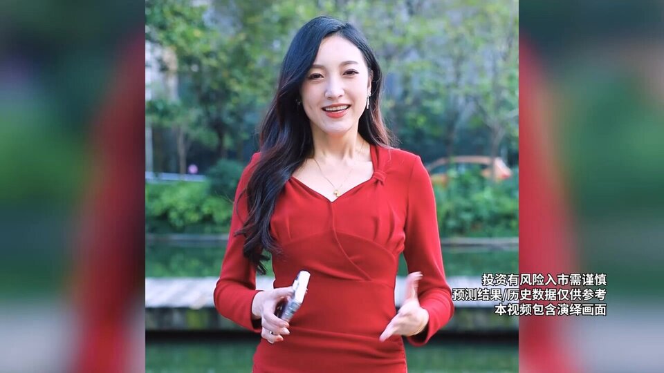 小鹏M03成爆款，新总裁王凤英：人生的第一杯酒干了！_腾讯新闻