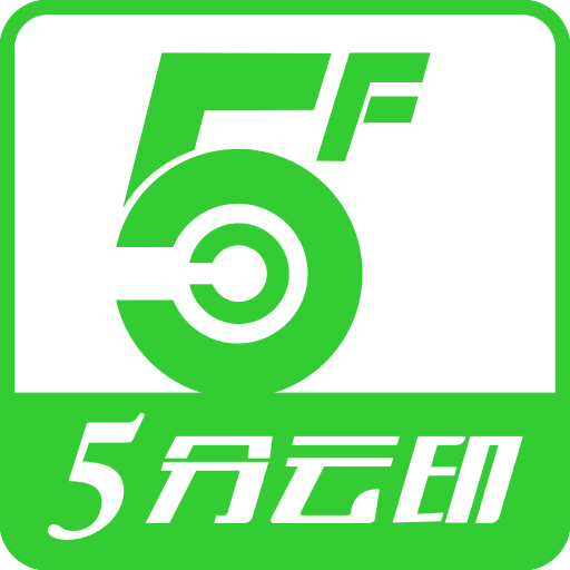 5F 5分运营app-官方正版软件2025最新版本免费下载-应用宝官网